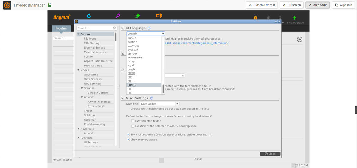 docker安装TinyMediaManager中文乱码问题解决 - 哔哩哔哩
