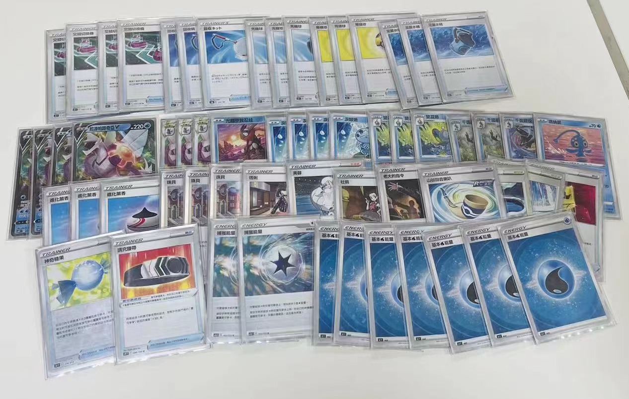 国内PTCG比赛-8月第3周店家上位表 - 哔哩哔哩