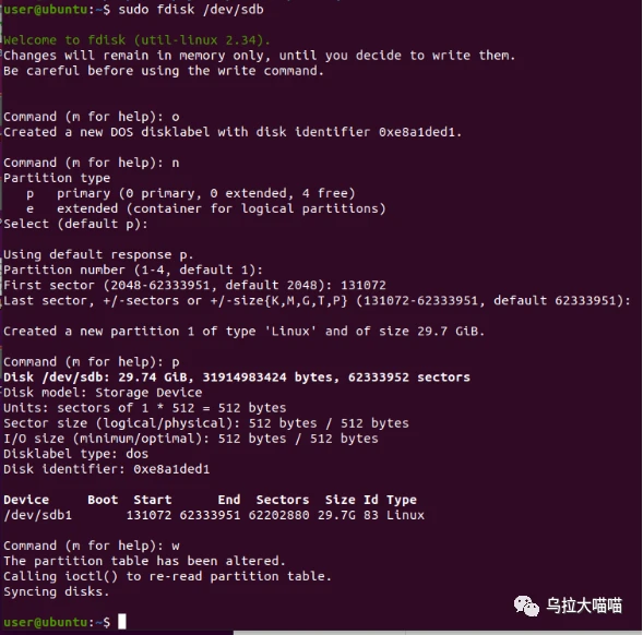 E2000从emmc或sd启动u Boot和系统 哔哩哔哩