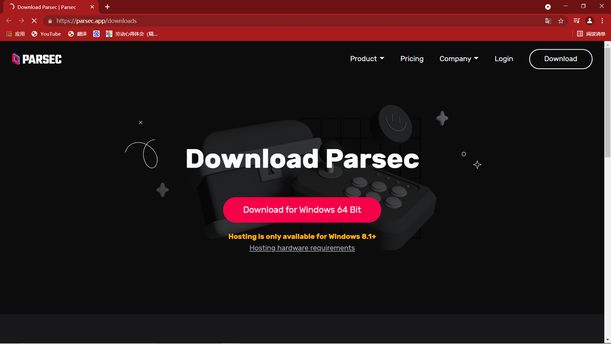 使用手机用parsec类远程畅玩方式来玩电脑推galgame - 哔哩哔哩