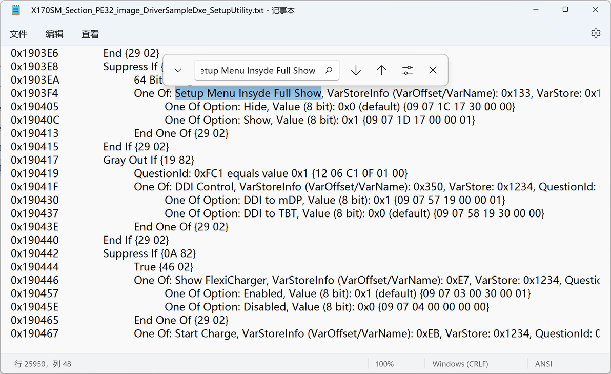 【教程】Insyde H2O图形化BIOS解锁隐藏高级选项详细流程（适用于蓝天NH55） - 哔哩哔哩