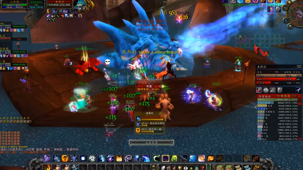 魔兽TBC怀旧服鱼斯拉BOSS攻略：鱼头大餐它来了 - 哔哩哔哩