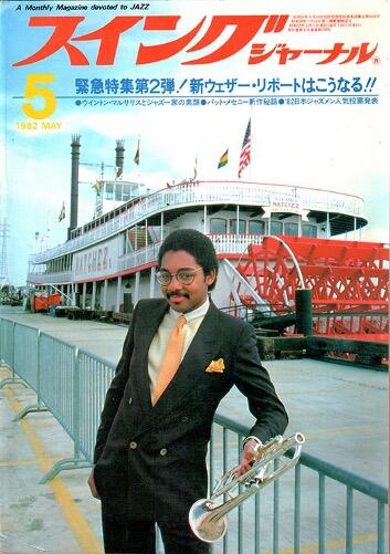 从咖啡馆到ACG——日本的爵士乐情结 - 哔哩哔哩