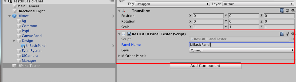 QFramework v1.0 使用指南 工具篇：06. UIKit 界面管理&快速开发解决方案 - 哔哩哔哩