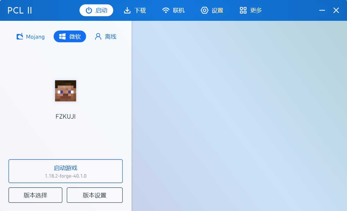 『Minecraft学习记录』——游戏安装与版本管理 - 哔哩哔哩