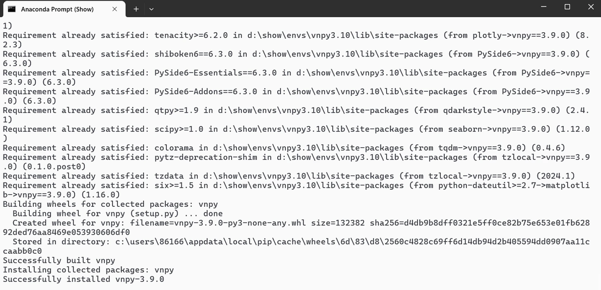 手动完成VNPY的安装与环境配置 - 哔哩哔哩