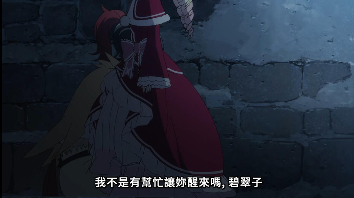 【Re0】第3季 16话 动画党向科普、小说入坑指南 - 哔哩哔哩