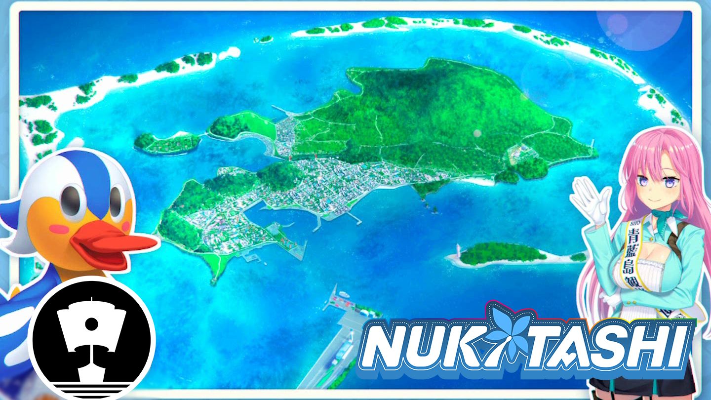 【正在募集采访问题】《NUKITASHI》企划负责人海外独家采访！！ - 哔哩哔哩