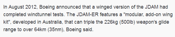 简谈 JDAM（Joint Direct Attack Munition）联合直接攻击弹药 - 哔哩哔哩