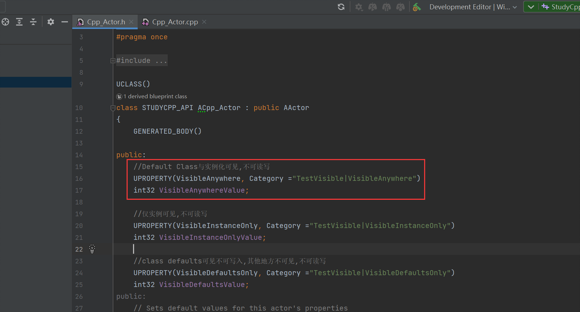 五、蓝图访问C++变量（UPROPERTY） - 哔哩哔哩