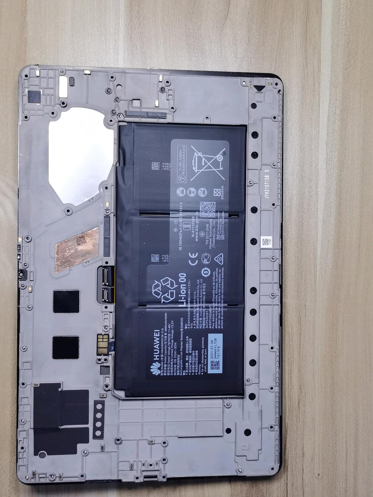 matebook e拆机图解 - 哔哩哔哩