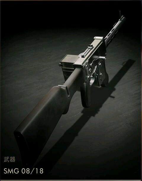 SMG 0818 冲锋枪—世界上最神秘的冲锋枪之一！江湖人称司马光砸缸，司马光冲锋枪！ - 哔哩哔哩