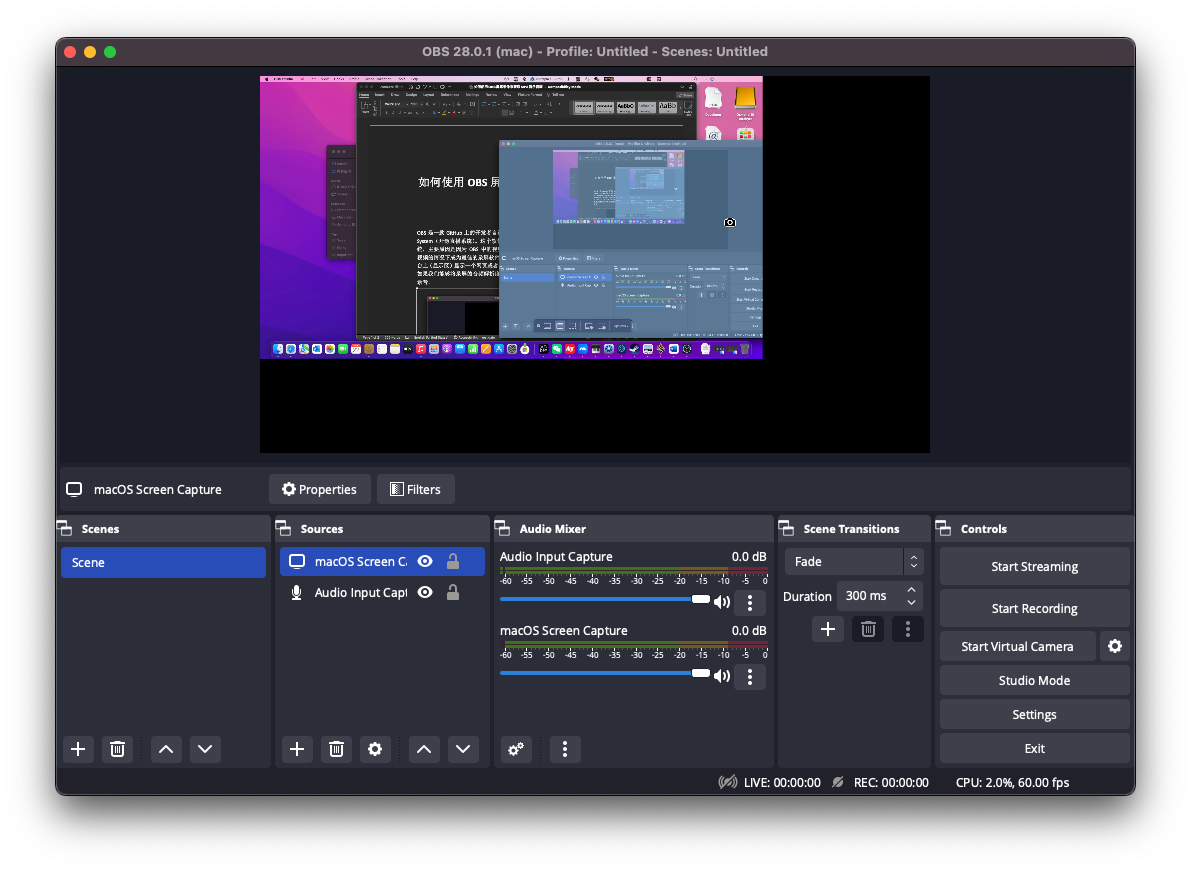 如何使用OBS屏幕录像来获取MP3音乐音频 - 哔哩哔哩