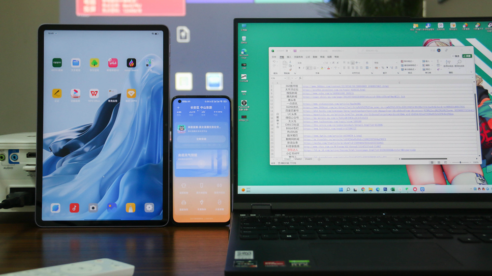 4000流明、四机同屏、双频双路Wifi，明基E592商务投影顶流之作？ - 哔哩哔哩