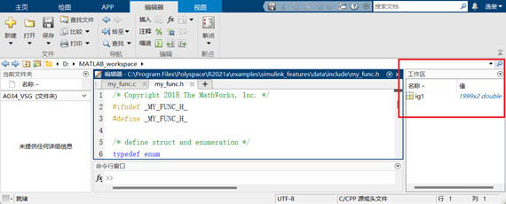 用Simulink对示波器.CSV文件分析THD - 哔哩哔哩