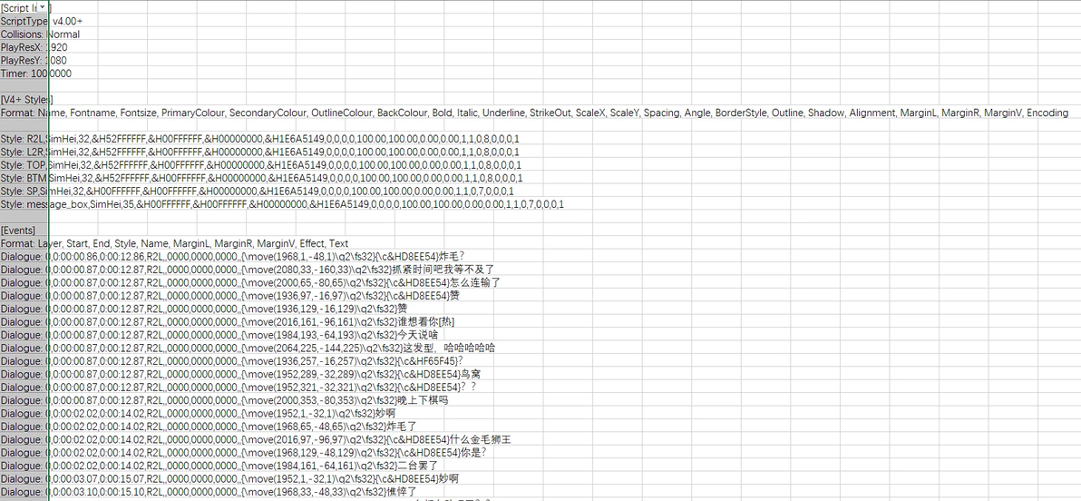 弹幕版切片制作补充指南，以及强烈抵制4:3封面 - 哔哩哔哩