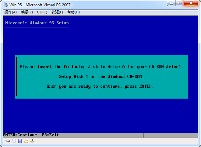 Windows 95「Win 95」中文软盘版安装 图文教程 - 哔哩哔哩