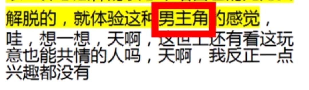 关于此次lex burner事件 - 哔哩哔哩