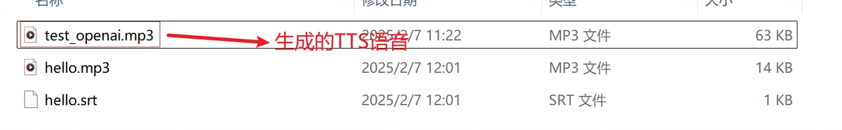 Edge-TTS与Cloudflare Worker结合，免费TTS服务轻松搭建！ - 哔哩哔哩