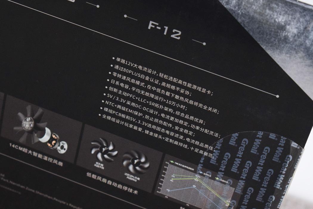长城猎金部落F10 1000W电源开箱拆解：设计优秀的白金选择 - 哔哩哔哩