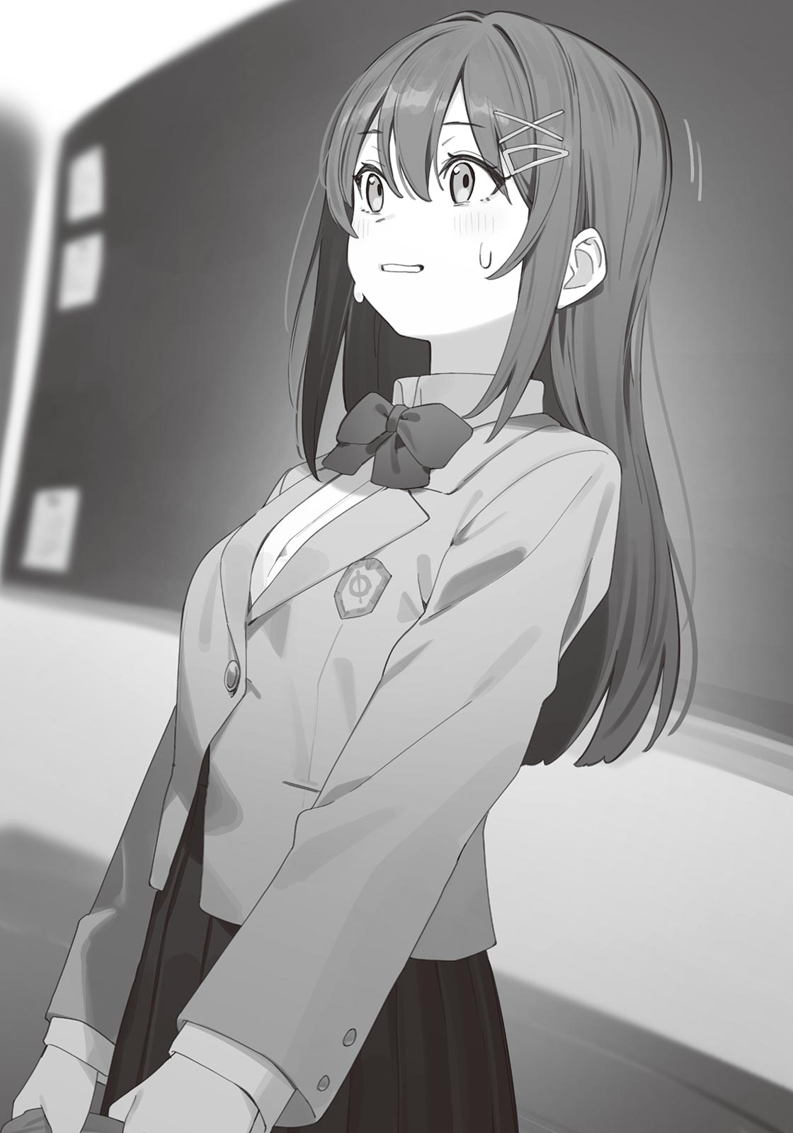 たかが従姉妹との恋。 哔哩哔哩