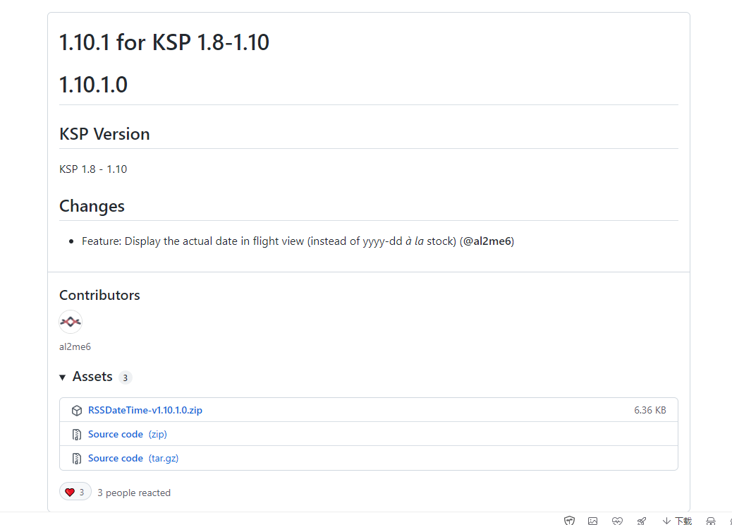 KSP安装RSS手把手教程 - 哔哩哔哩