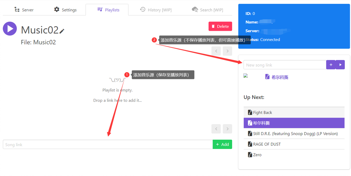 TS3AudioBot安装配置教程 - 哔哩哔哩