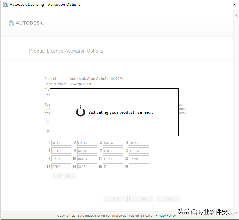 Alias AutoStudio 2021软件安装包和安装教程 - 哔哩哔哩