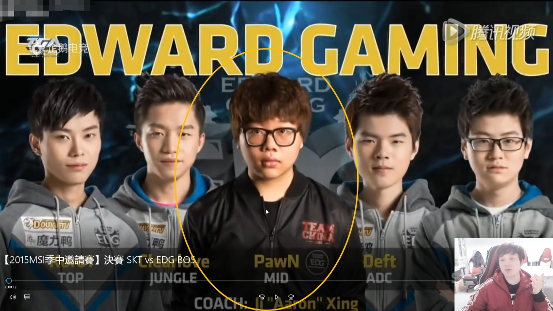 阿布回忆EDG在MSI夺冠的五个细节！原来还有一个大招没用 - 哔哩哔哩