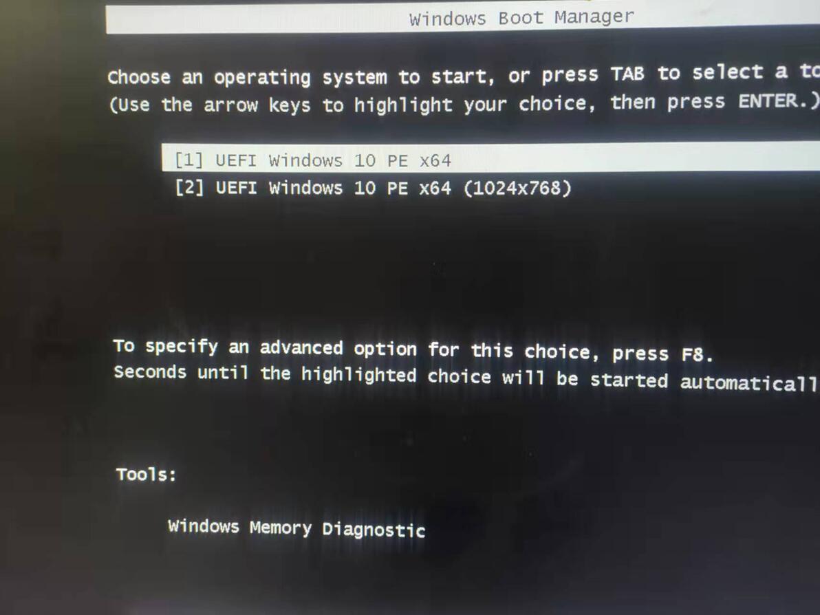 优启通PE启动U盘制作、硬盘分区及系统安装教程 - 哔哩哔哩