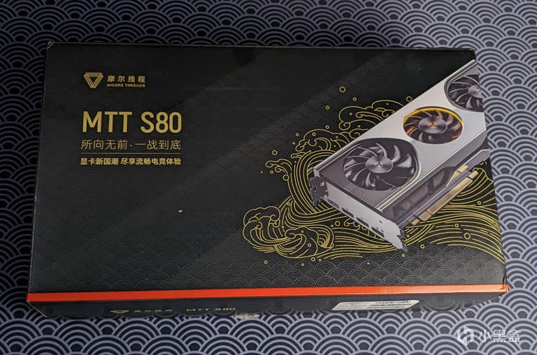 想在618入手国产显卡？摩尔线程MTT S70/S80详细对比 - 哔哩哔哩
