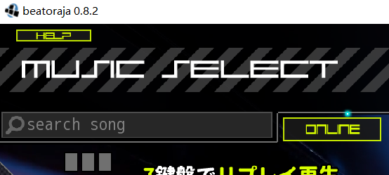 傻瓜也能看懂的BMS配置教程Pt.3：联网和上传分数（MinIR for Beatoraja为主） - 哔哩哔哩