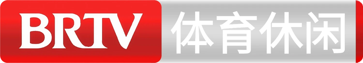 中国北京广播电视台（BRTV）历年台标（免费频道篇） - 哔哩哔哩