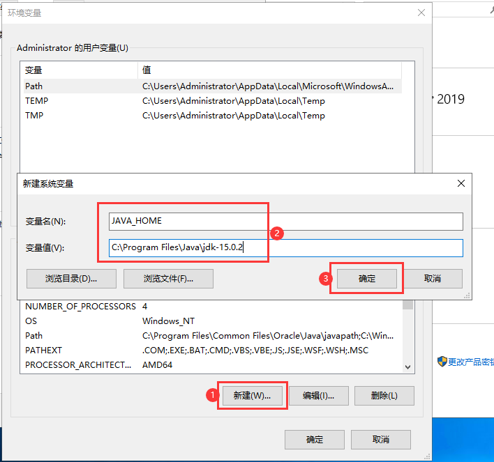 Mirai Console Loader的使用教程~ - 哔哩哔哩