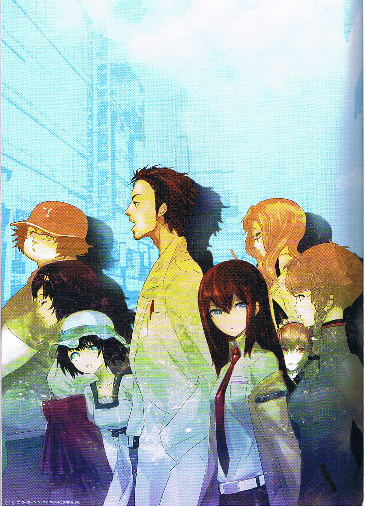 【画集】HWB (huke)命运石之门 ILLUSTRATIONS COLLECTION - 哔哩哔哩