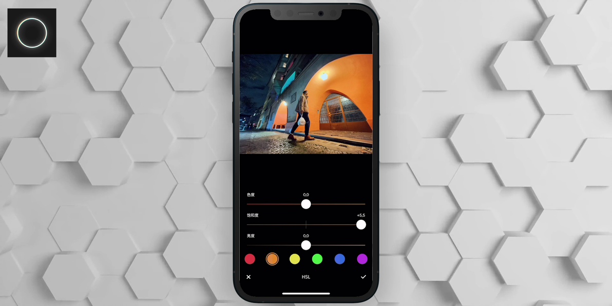 苹果ProRAW必备的5个调色APP - 哔哩哔哩