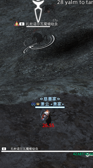 [FF14]关于FF14卫月Dalamud中Pixel Perfect Ex（近战贪比必备）的用法 - 哔哩哔哩