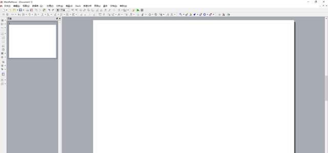 MestReNova 11软件安装包下载及安装教程 - 哔哩哔哩