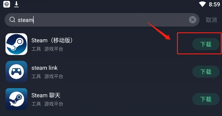 steamAPP怎么兑换CDK兑换流程一览 - 哔哩哔哩