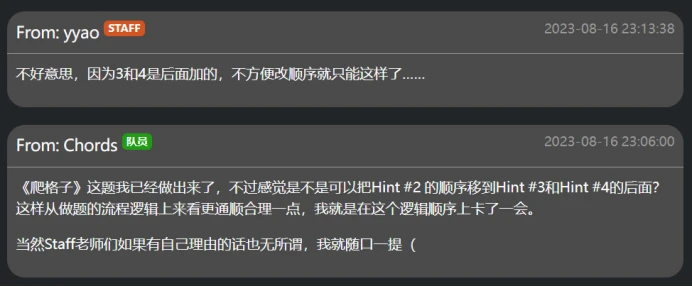 【CCBC13 & CCBC14】赛后个人（流水账式）总结 - 哔哩哔哩