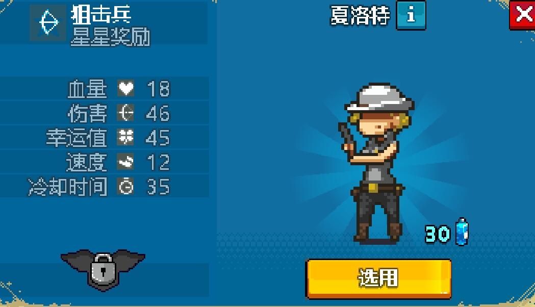 死亡突围僵尸战争全角色pve及pvp个人看法和推荐人物 - 哔哩哔哩