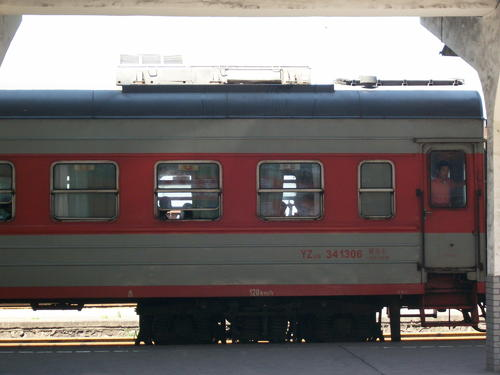 中国铁路客运车厢大全（1）22系列 - 哔哩哔哩