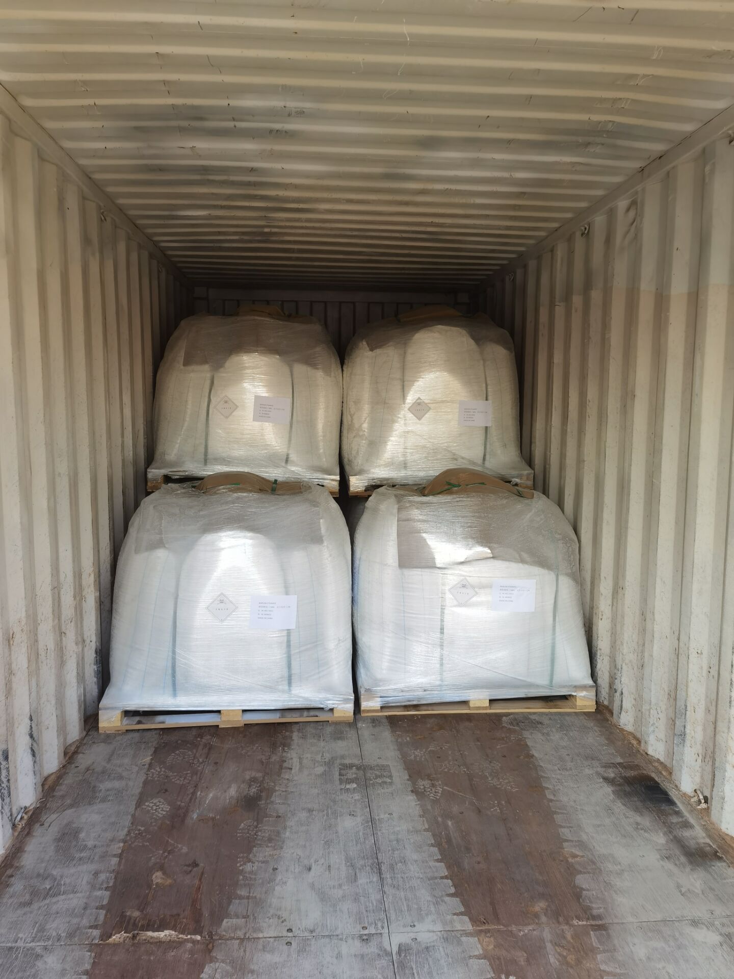 9类危险品UN3077出口需要什么资料 - 哔哩哔哩