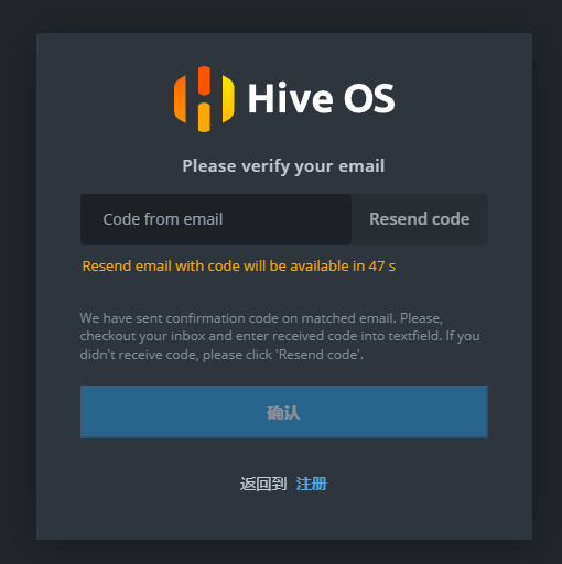 超详细hiveos安装教程 - 哔哩哔哩
