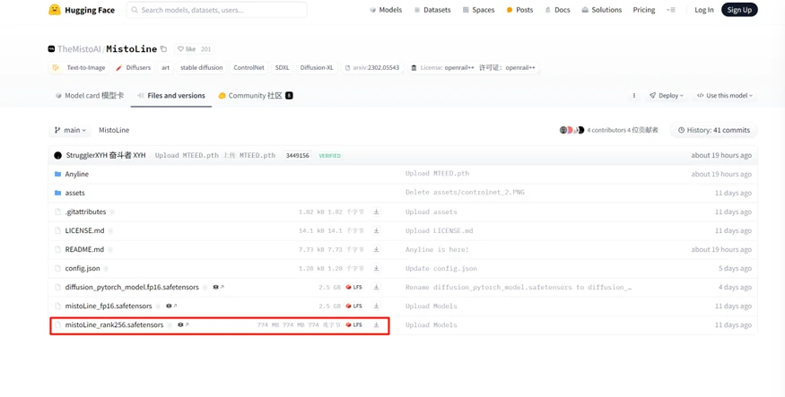 掌握 MistoLine 与 AnyLine： SDXL 最强线条控制模型，教你轻松配置使用！ - 哔哩哔哩