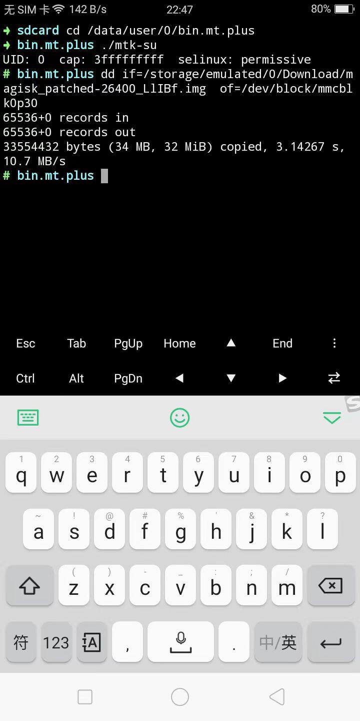 OPPO A83 ROOT - 哔哩哔哩