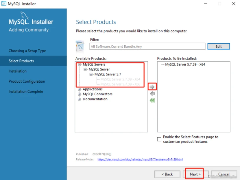 Mysql5.7安装教程（详细图解教程）_mysql5.7下载 - 哔哩哔哩