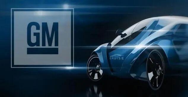 通用汽车投资自动驾驶雷达软件研发公司Oculii - 哔哩哔哩