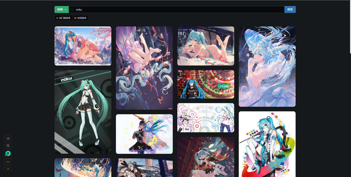 是的， Pixivel 2.0 终于来了 - 哔哩哔哩