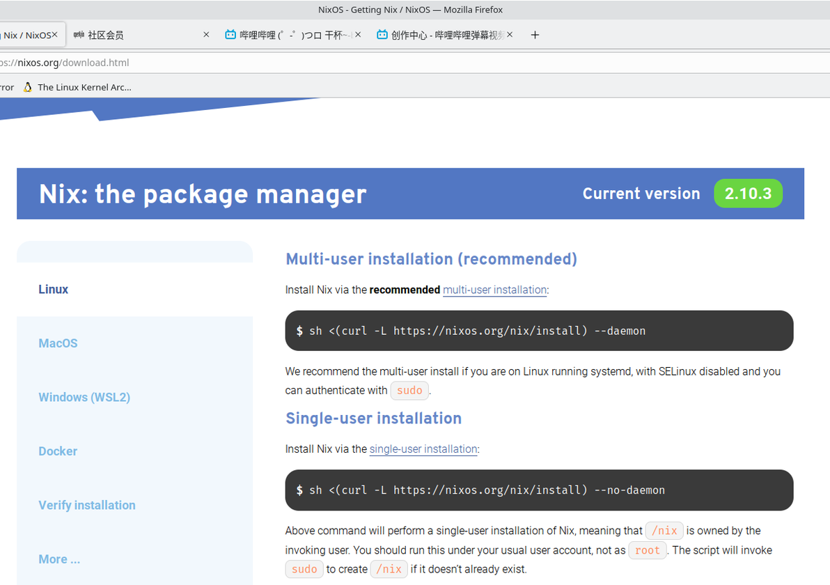 Nix函数包管理器在OpenKylin中的应用 - 哔哩哔哩